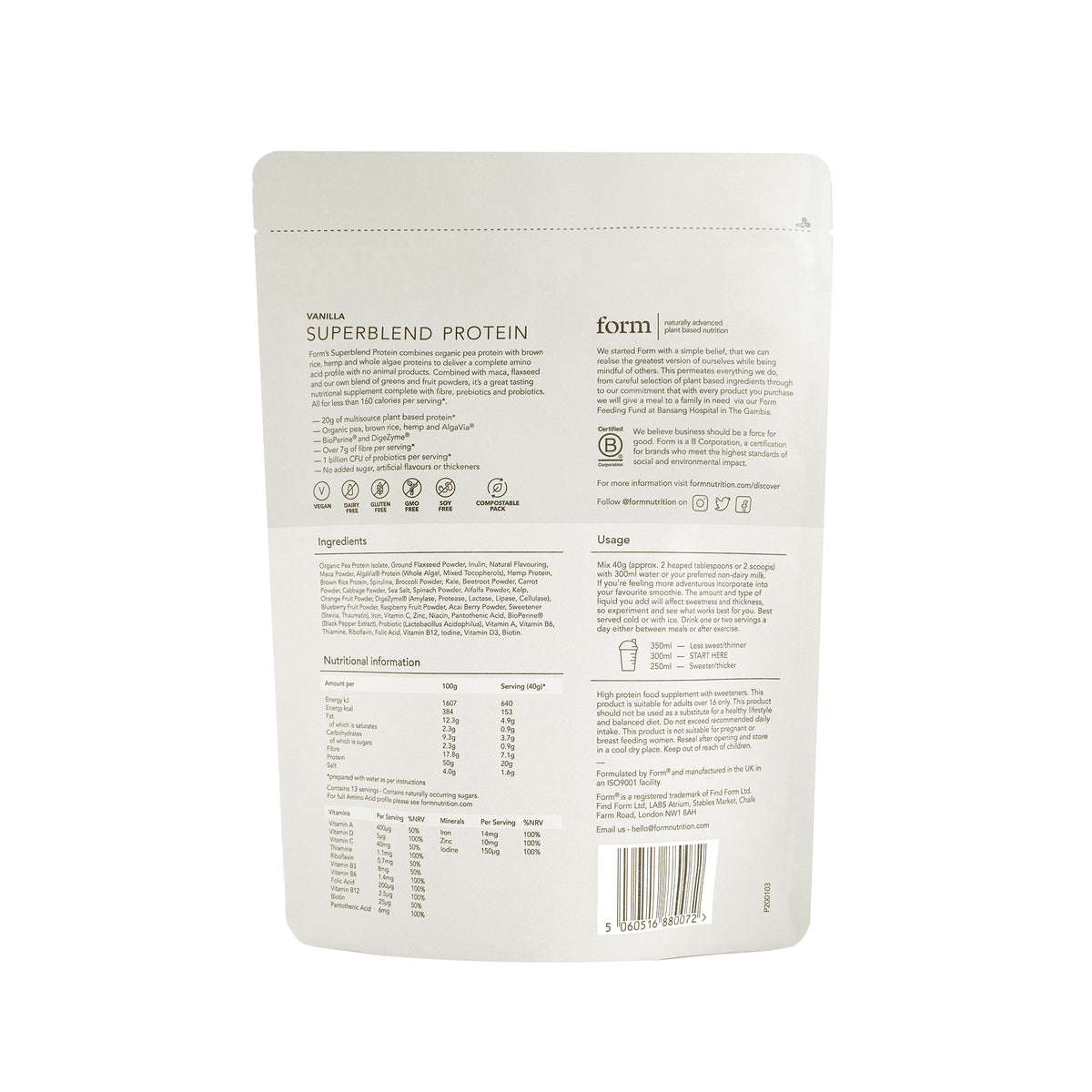 Form Superblend Protein Vanilla 520g | Planet Organic